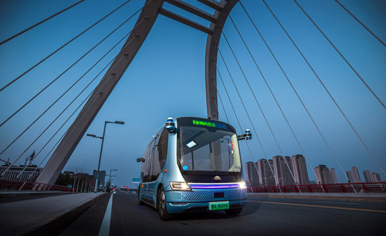 Yutong Xiaoyu 2.0 Wins 2021 Red Dot Award | Bus-News