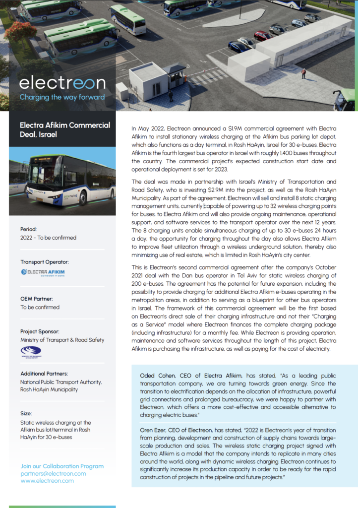 Electreon | Electra Afikim Commercial Deal, Israel | Document