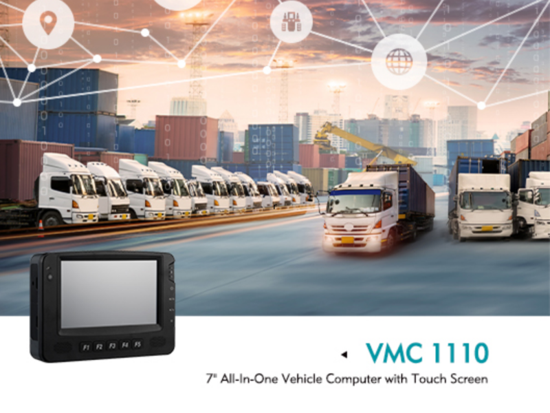 The Rugged Vehicle Computer VMC 1110 | NEXCOM