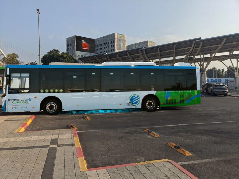 Electreon to Provide Wireless Charging Technology for Ovnat Terminal